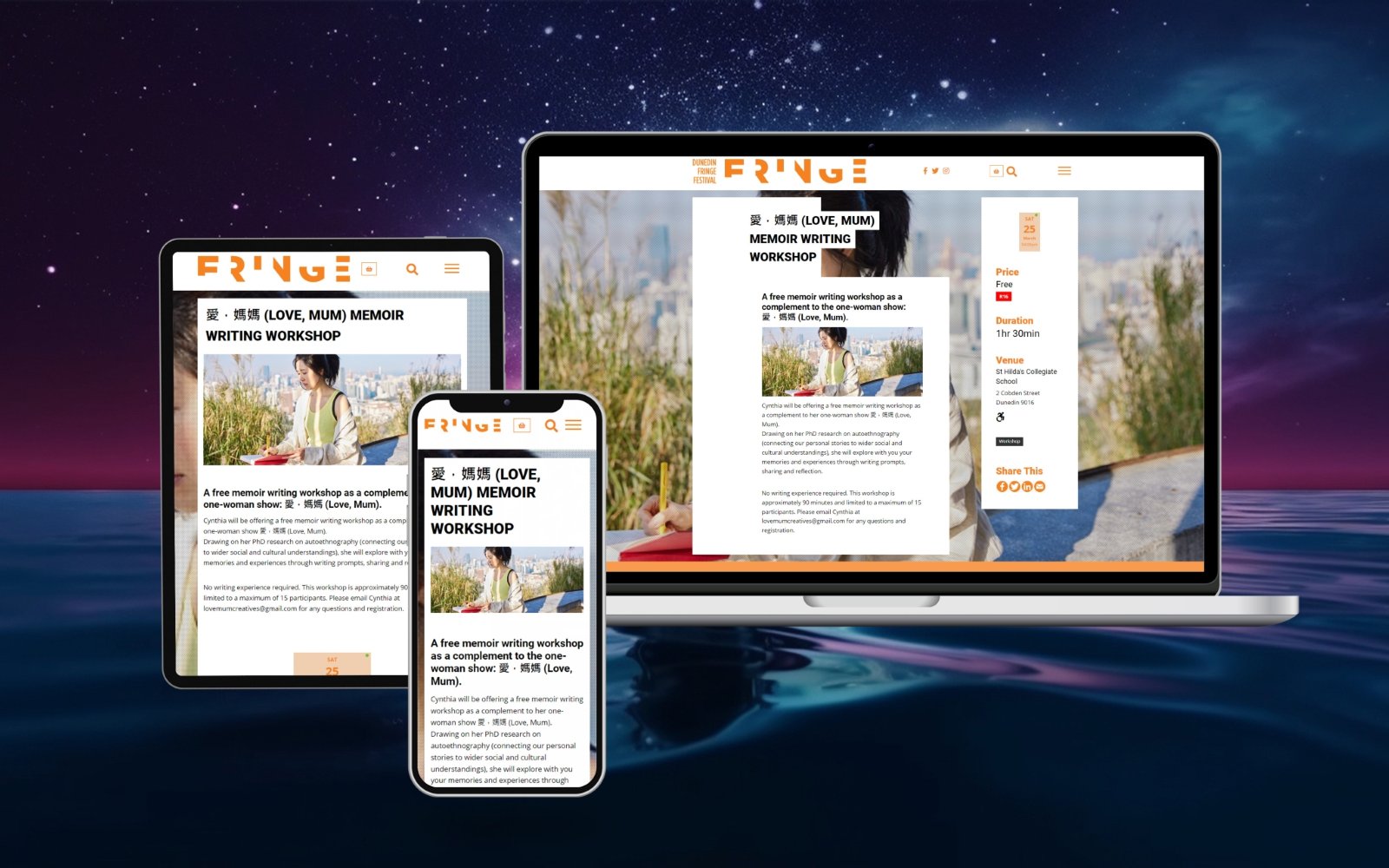 Dunedin Fringe & Eventotron : Zuma